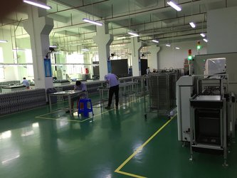 Shenzhen great tech leds co.,Ltd（Shenzhen Getron  co.,Ltd）
