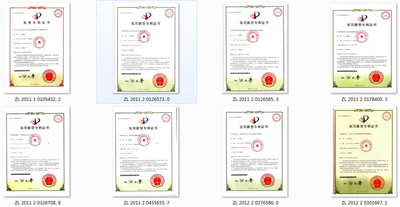 Shenzhen great tech leds co.,Ltd（Shenzhen Getron  co.,Ltd）