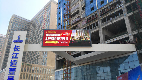 China P10 SMD Φ23 1R1G1B Outdoor Led Screens Advertising LED Display supplier