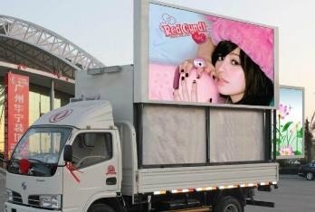 China DIP SMD P6 P8 P10 Mobile Truck Mounted Led Display Screen Variable Speed supplier