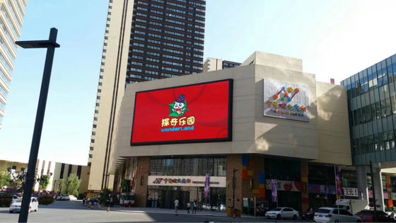 China Heat Dissipation P8 Outdoor SMD LED Display Slim Light Cabinet With Aluminum Module supplier