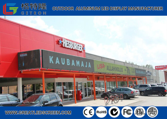 China IP68 P5 Outdoor SMD LED Display Wide Viewing Angle Energy Saving 7000 Nit Brightness supplier