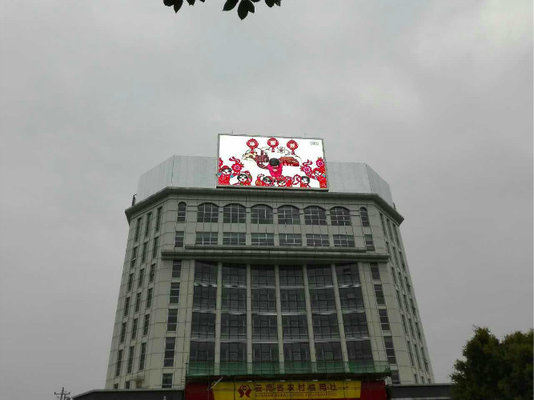 China P10 Large Outdoor Led Display Screens High Refresh Rate IP68 On Roof Building supplier