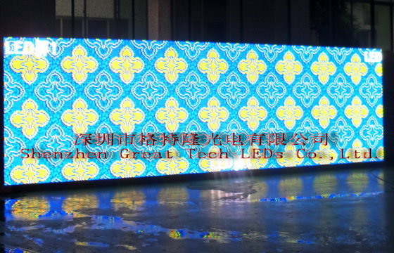 China Super High Brightness Outdoor SMD LED Display PH8mm For Night Club supplier