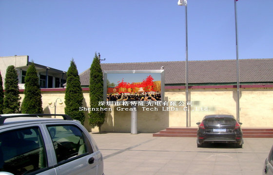 China Unique 8000 Nits PH 8mm Led Billboard Advertising Screen For Entertainment Events supplier
