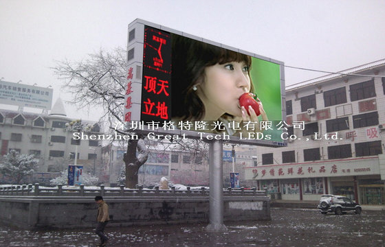 China High Contrast Rati P6 Commercial Video Wall Led Display 96 × 96 Pixels supplier