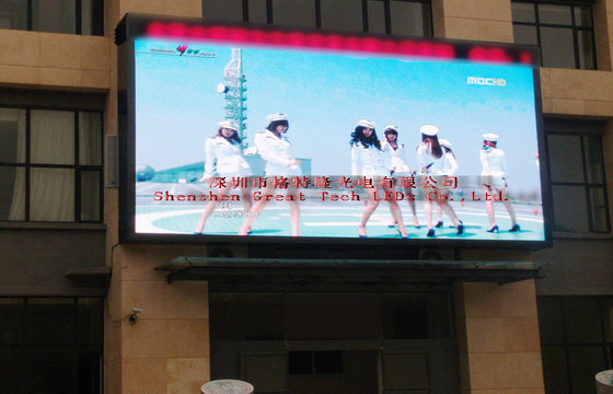 China High Grey Scale 16bit Video Wall Led Display For Harbors / Railways supplier