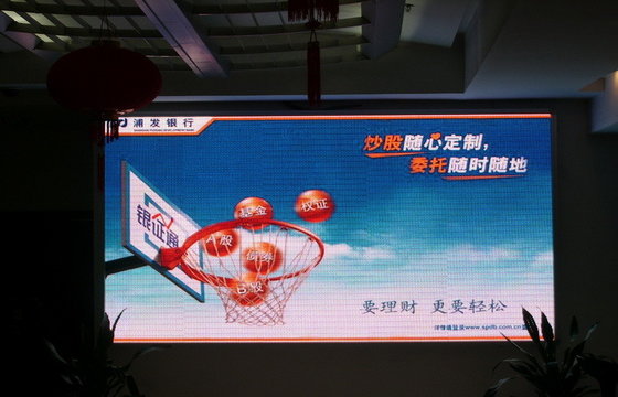 China Energy saving full color Outdoor SMD pixel LED display screen For banks supplier