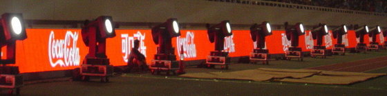 China SMD Aluminum Alloy Stadium Led Display Perimeter Advertising supplier