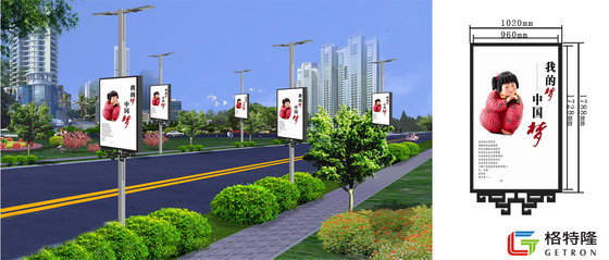 China PH6 SMD Led Advertising Screens Strong Waterproof IP 68 Led Screen supplier