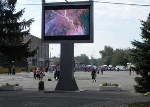 China 1R1G1B SMD Outdoor Advertising LED Display , 7000 nits 8mm LED Signage supplier