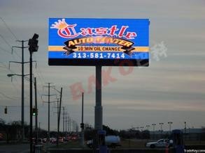 China Aluminum PH10 Led Billboard Signs Slim SMD , High Definition supplier