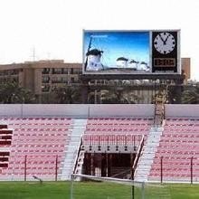 China Waterproof Stadium Led Display PH 8mm IP65 Led Screen Advertising supplier
