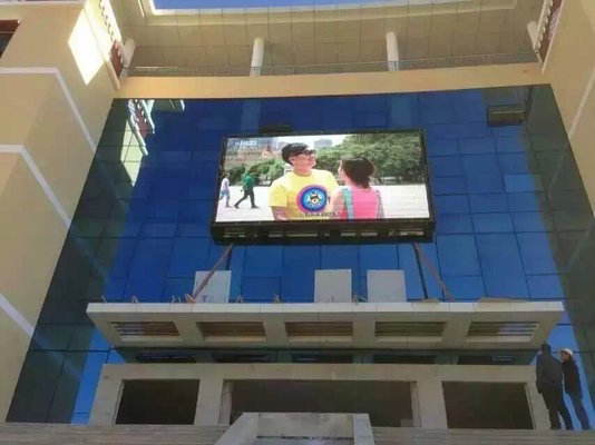 Aluminum P8 Outdoor Full Color LED Display Screen 1/4 Scan Scan Mode supplier