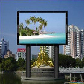 Fireproof 1R1G1B Outdoor Advertising LED Display P4 , 1/8 Scan Mode supplier