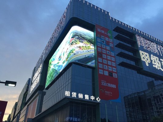 Fireproof 1R1G1B Outdoor Advertising LED Display P4 , 1/8 Scan Mode supplier