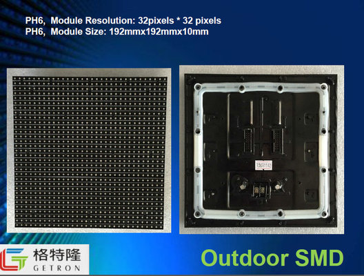 SMD Full Color Stage LED Screen Waterproof 3in1 RGB LED Display supplier