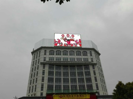 Waterproof IP65 Video Wall Led Display P8 SMD2323 LED screen supplier
