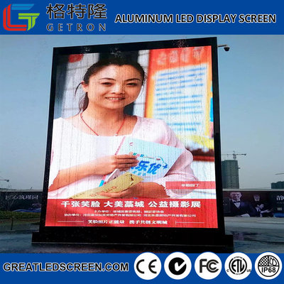 IP65 Outdoor Smd Led Display Screen , 7000cdnits Big Led Screen Waterproof supplier