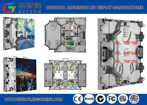 Lightweight Hd P8 Outdoor Led Display , SMD Led Screen For Ocean Climate Area supplier