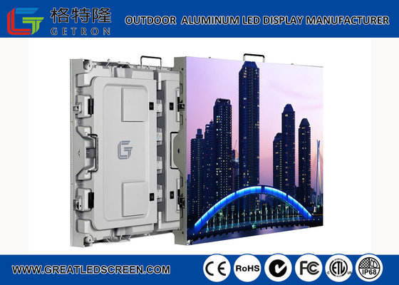 IP68 Waterproof SMD Φ18 Outdoor Fixed Led Display Commercial Advertising Led Screen supplier