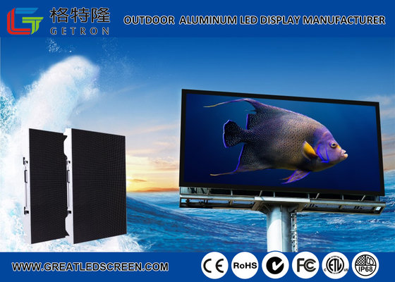 Advertising Outdoor SMD LED Display Modules P6 P8 P10 Smd Led Billboard supplier