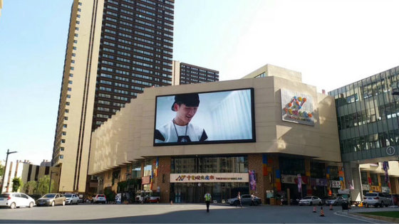 Heat Dissipation P8 Outdoor SMD LED Display Slim Light Cabinet With Aluminum Module supplier