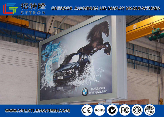 IP65 P10 Outdoor SMD High Brightness Led Display Adapted To Seaside Application supplier