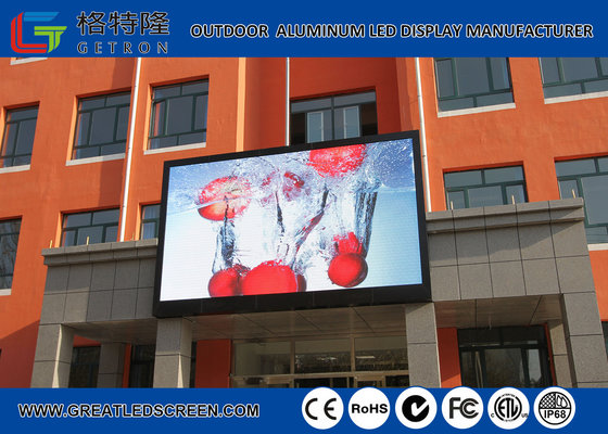 IP65 P10 Outdoor SMD High Brightness Led Display Adapted To Seaside Application supplier