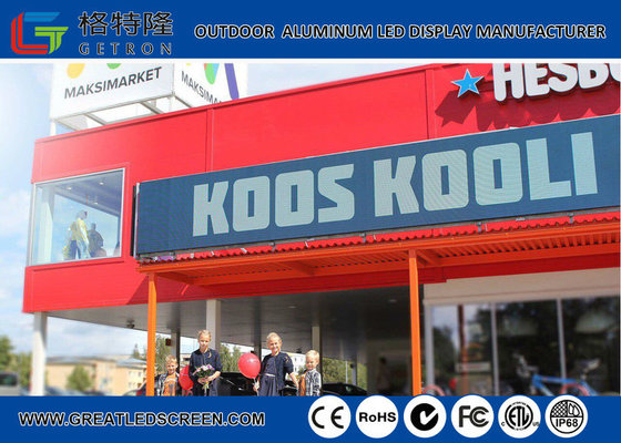 IP68 P5 Outdoor SMD LED Display Wide Viewing Angle Energy Saving 7000 Nit Brightness supplier