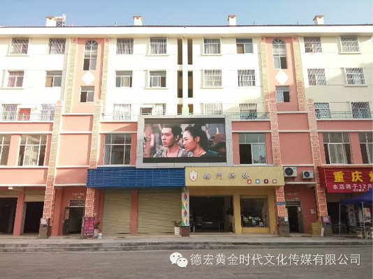 High Brightness Led Advertising Board , P6 Smd Outdoor Led Display Waterpoof supplier