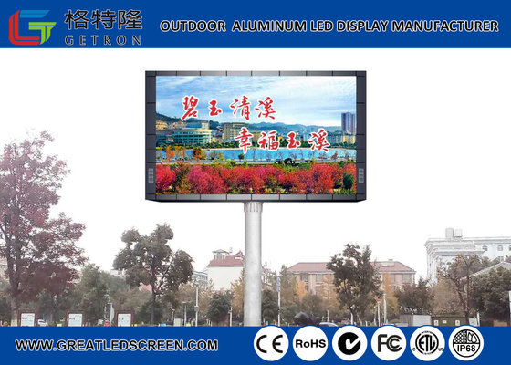 One Pole Advertising Outdoor SMD LED Display, High Refresh Rate LED Billboard in Square for Commercial Advertisement supplier