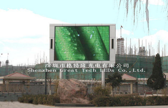 110V-220V 3000HZ Stage LED Display / LED Stage Screen Better Cooling supplier