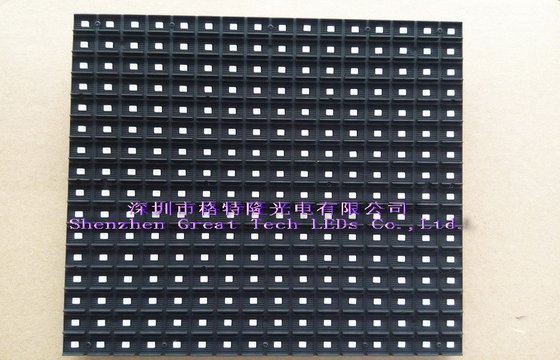 Aluminum SMD 3 in 1 Outdoor LED Billboar supplier
