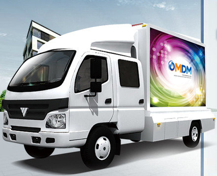Slim Direct Mail Big Led Screen Advertising PH 5mm Aluminum Alloy supplier
