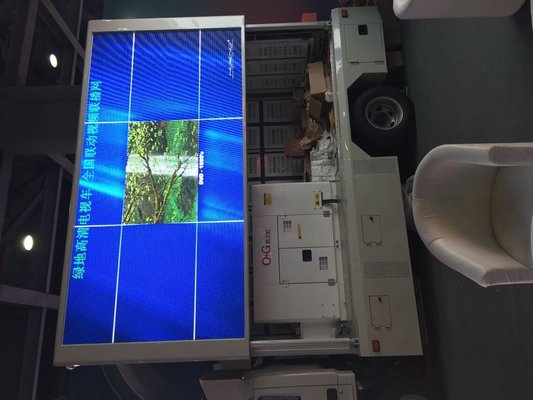 Better Cooling Led Advertising Screens Full Color SMD 3 In 1 Technology supplier