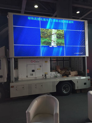 Better Cooling Led Advertising Screens Full Color SMD 3 In 1 Technology supplier