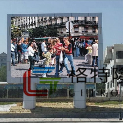 Customize IP68 Waterproof SMD  P10 Outdoor LED Large Screen Display supplier