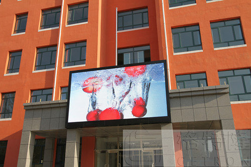 Outdoor P10 Waterproof  SMD LED Display , High Contrast RGB LED Screen supplier