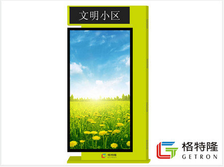 High Waterproof  Outdoor Advertising LED Display P8 Aluminum Cabinet IP68 supplier