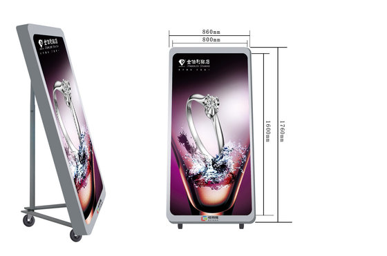 High Waterproof  Outdoor Advertising LED Display P8 Aluminum Cabinet IP68 supplier