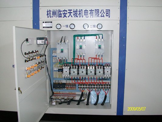 Automatic Industrial Dehumidification Systems , Industrial Drying Equipment