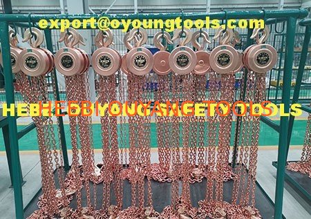 Spark Resistant Lifting Chain Hoist Range 500-20000kg Atex Tools copper Beryllium