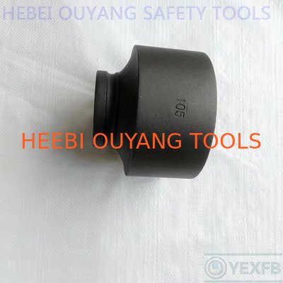 40CR-V Steel Impact Socket 1-1/2" Drive 105 mm,Punch Forged,Corrosion Resistant