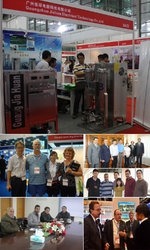 GUANGZHOU JIAHAUN APPLIANCE TECHNOLOGY CO.,LTD