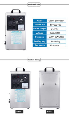 2g wall mounted cold corona discharge air purifer ozone generator 60w