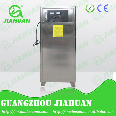 10g PSA oxygen generator ozone generator for koi pond water treatment