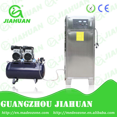 10g PSA oxygen generator ozone generator for koi pond water treatment