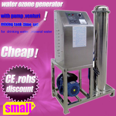 integrated potable drinking pure water disinfector ozone generator ozonator with venturi injector