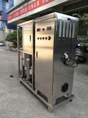 industrial ozone generator for cosmetic processing water treatment